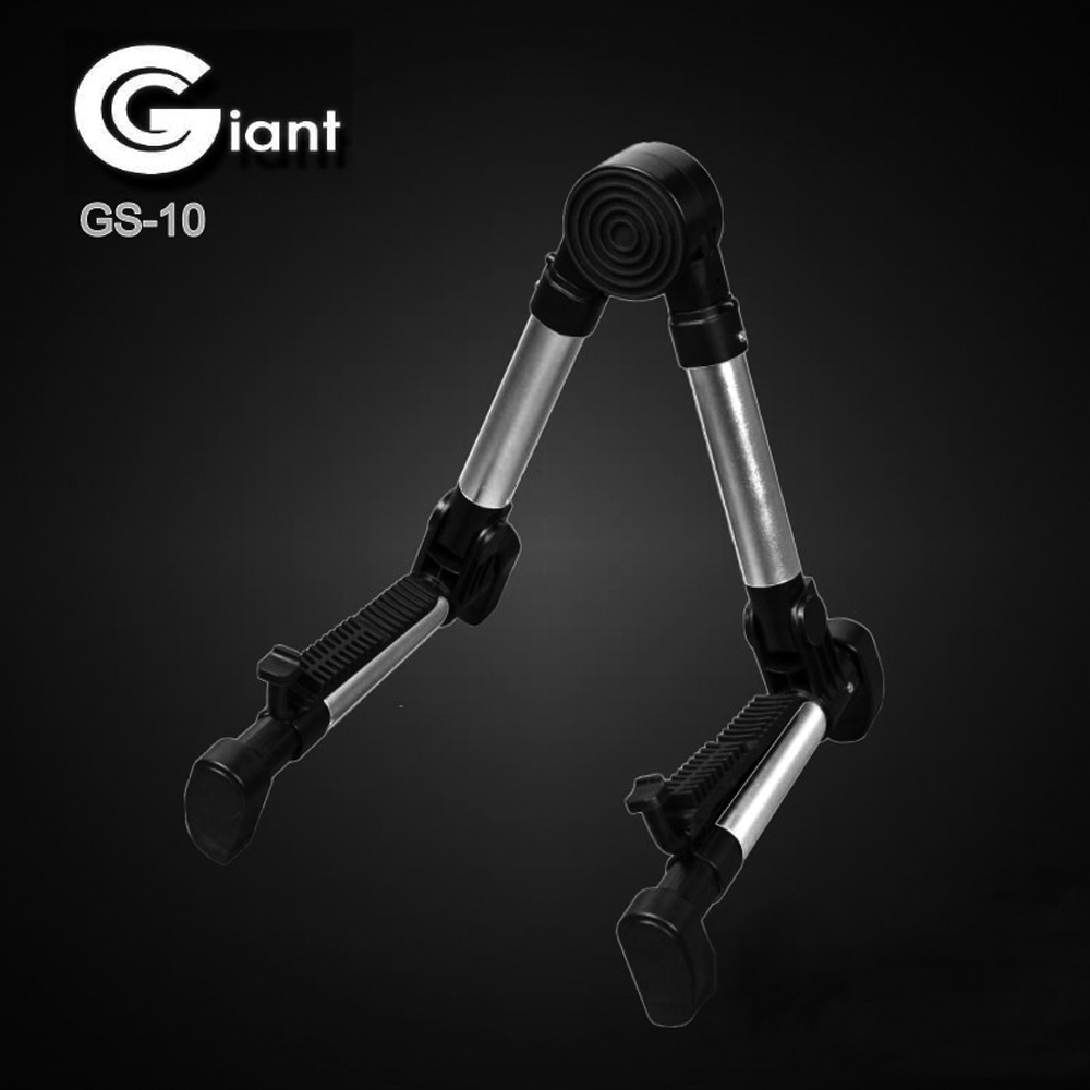 Giant品牌 GS-10 鋁合金/折疊攜帶型 吉他/烏克麗麗/小提琴通用 展示架/立架 - 美佳樂器商城
